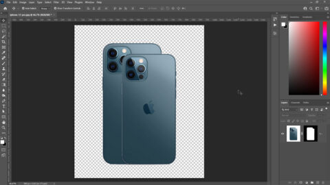 How to auto crop images in Photoshop | StudioRat
