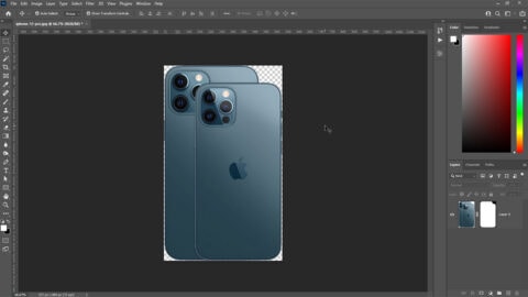 How to auto crop images in Photoshop | StudioRat